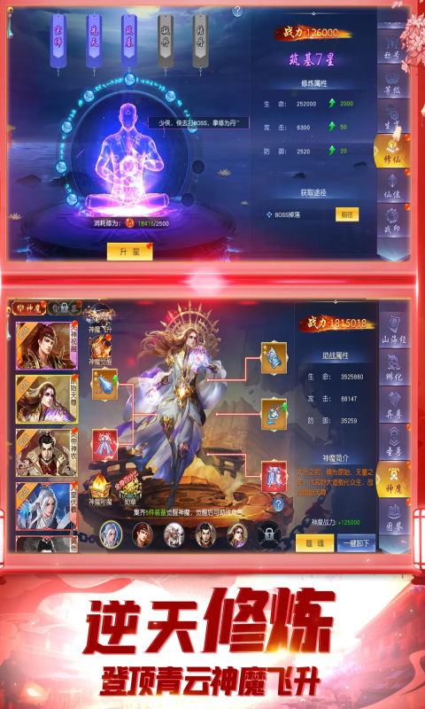 剑舞乾坤h5_Flash剑舞乾坤h5官网_Flash游戏大厅_Flash中心