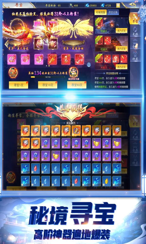 剑舞乾坤h5_Flash剑舞乾坤h5官网_Flash游戏大厅_Flash中心